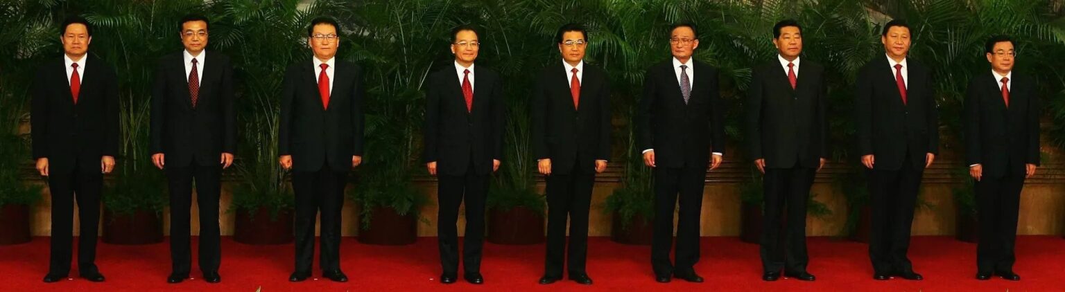 Chinese Leaders